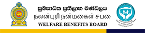 Welfare Benefits Board