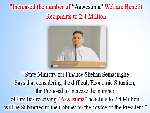 Welfare Benefits Board